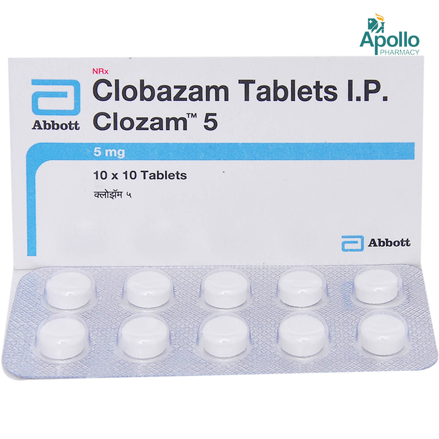 CLOZAM 5MG TABLET Price, Uses, Side Effects, Composition - Apollo Pharmacy