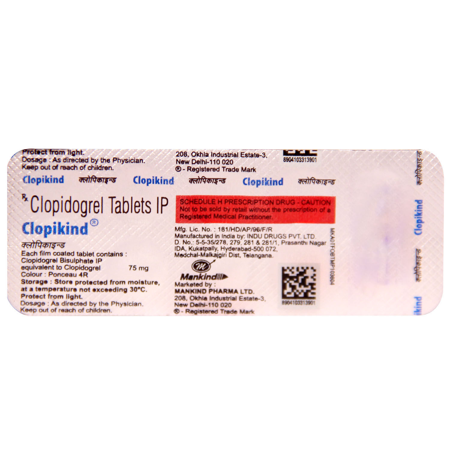 Clopikind Tablet 10's Price, Uses, Side Effects, Composition - Apollo ...