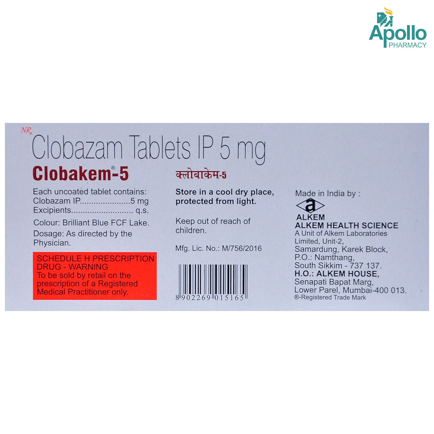 Clobakem 5 mg Tablet 10's Price, Uses, Side Effects, Composition ...