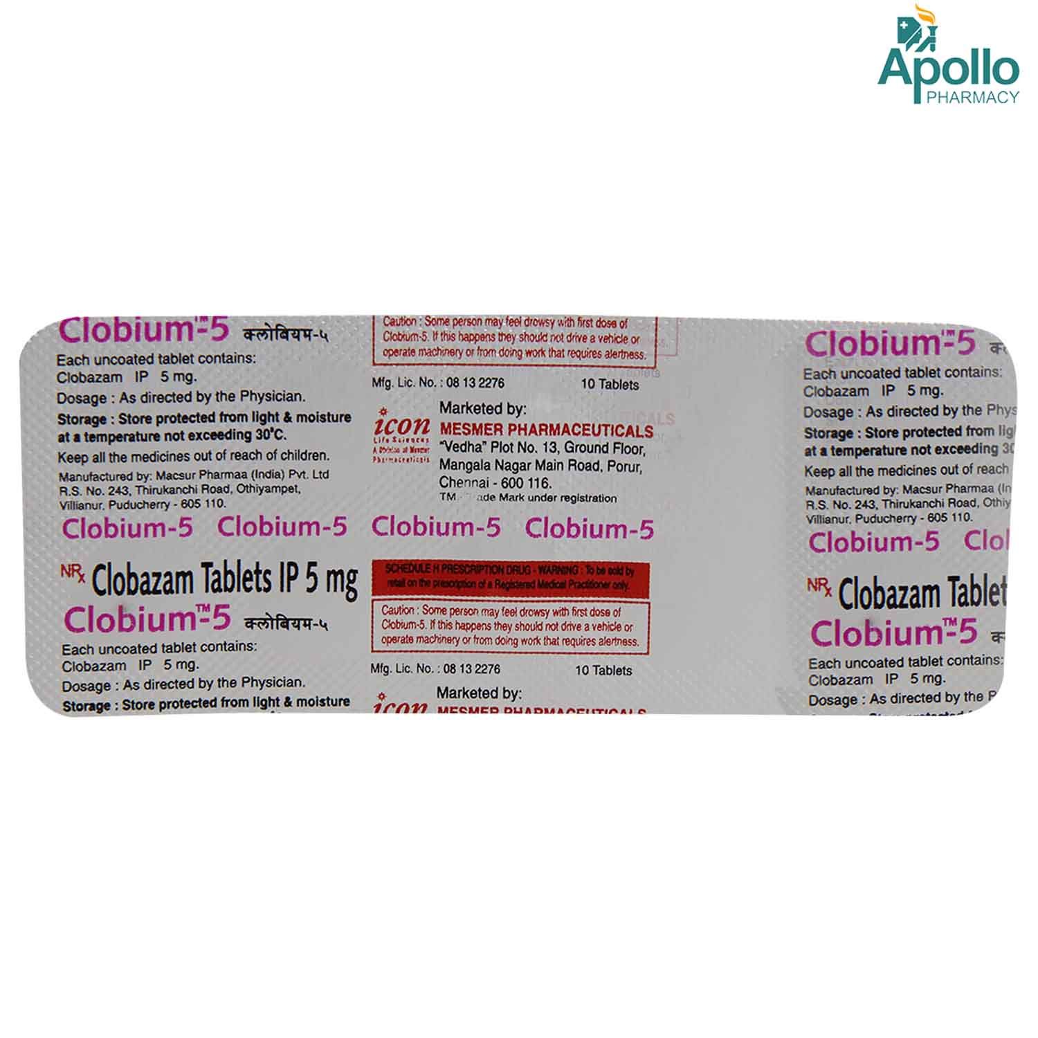 Clobium 5 mg Tablet 10's Price, Uses, Side Effects, Composition ...