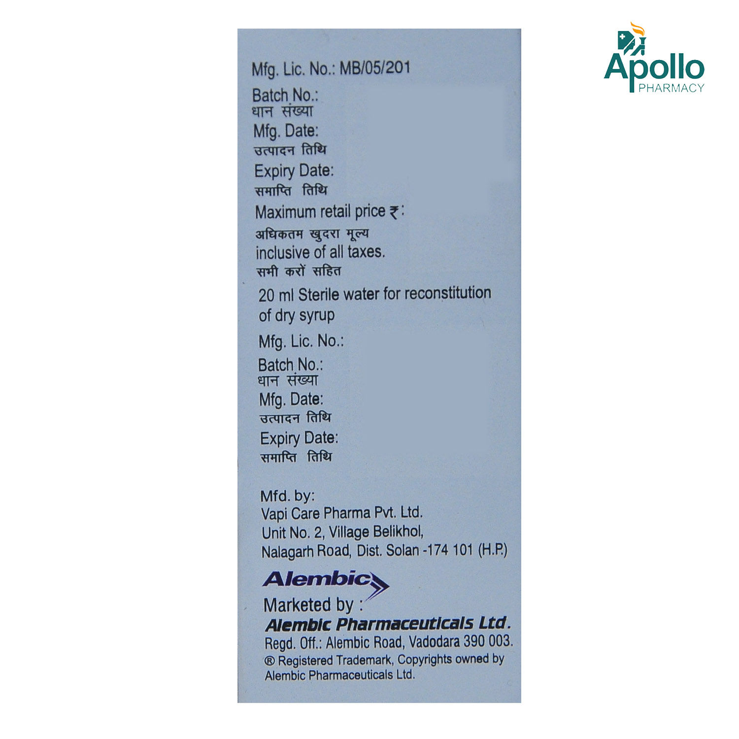 Cloff Dry Syrup 30 ml Price, Uses, Side Effects, Composition - Apollo ...