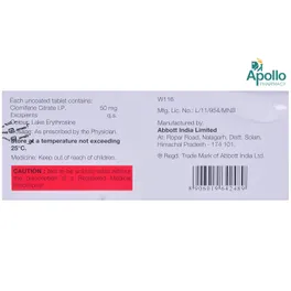 Clome 50 Tablet | Uses, Side Effects, Price | Apollo Pharmacy