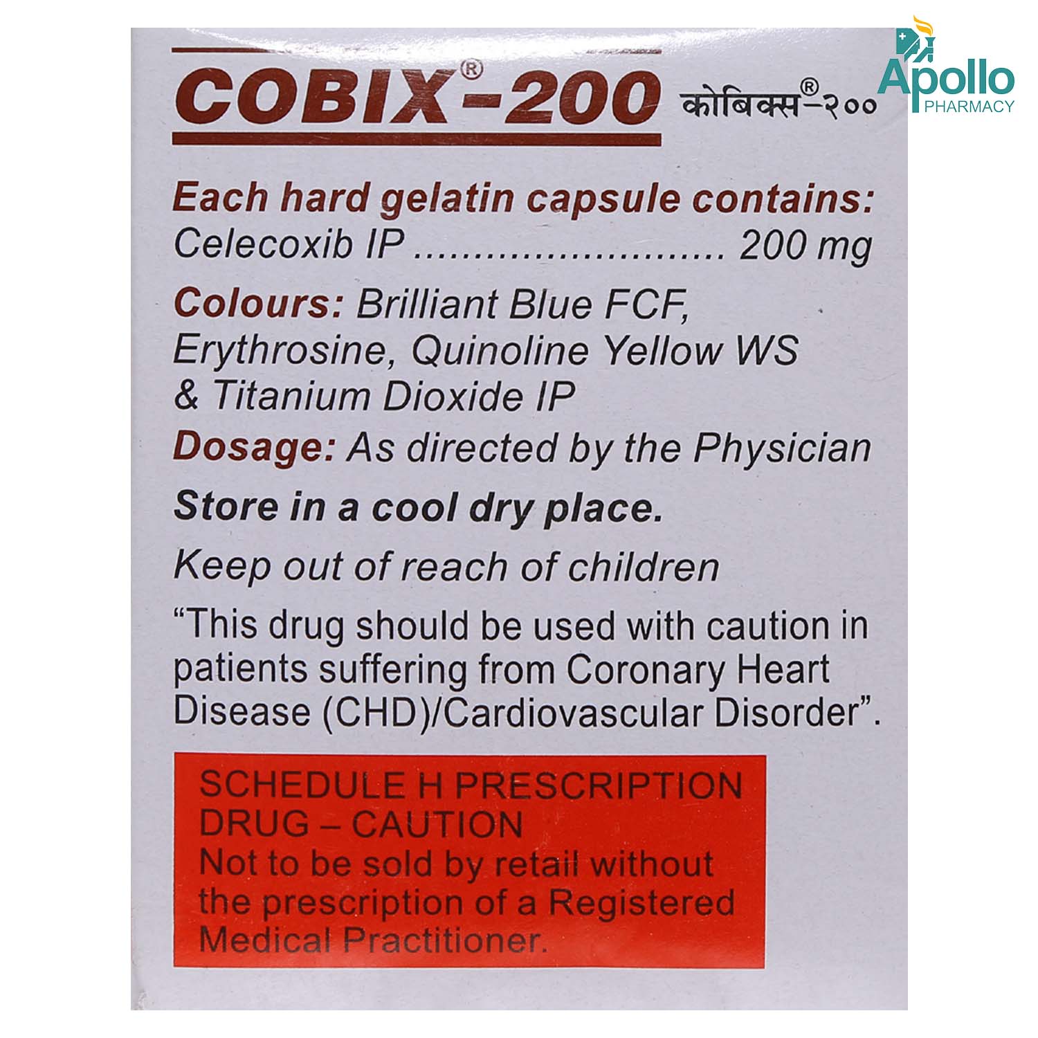 Cobix 200 Capsule | Uses, Side Effects, Price | Apollo Pharmacy