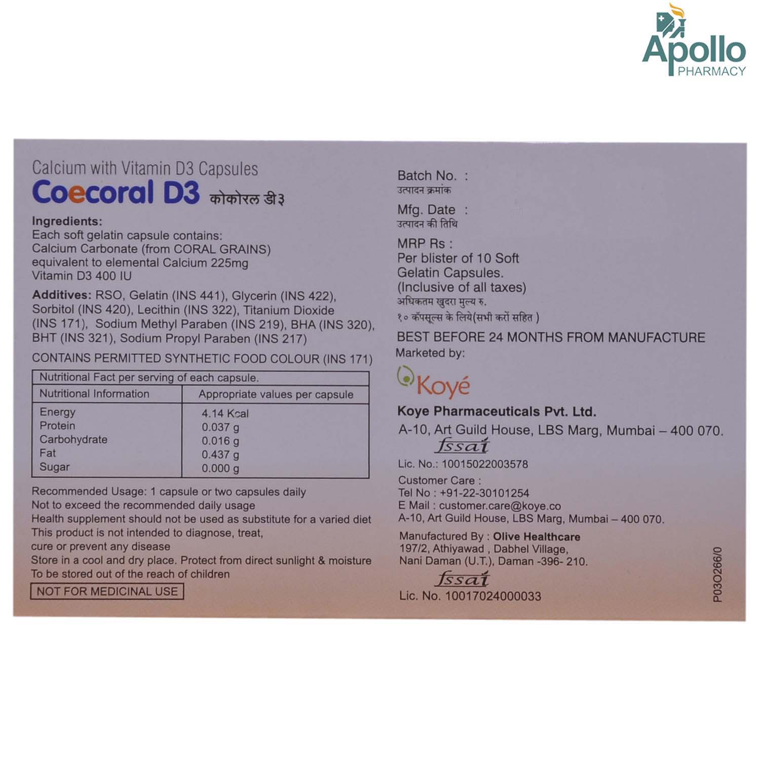 Coecoral D3 Capsule 10's Price, Uses, Side Effects, Composition ...