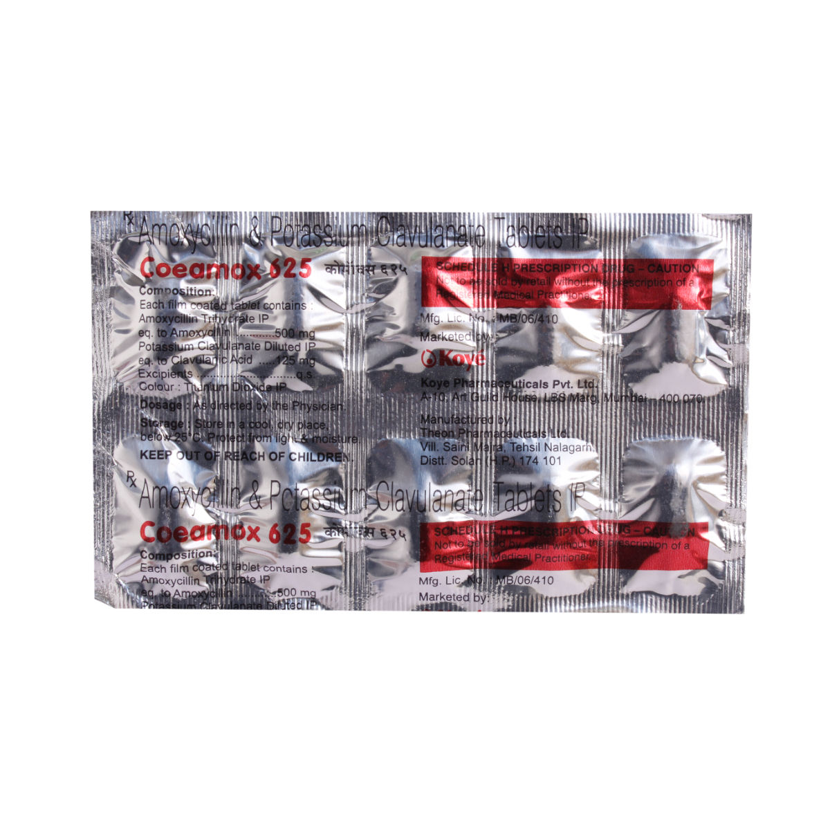 COEAMOX 625 TABLET 10'S Price, Uses, Side Effects, Composition - Apollo ...