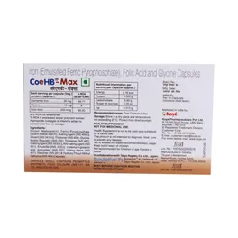 Coehb-Max Capsule | Uses, Side Effects, Price | Apollo Pharmacy