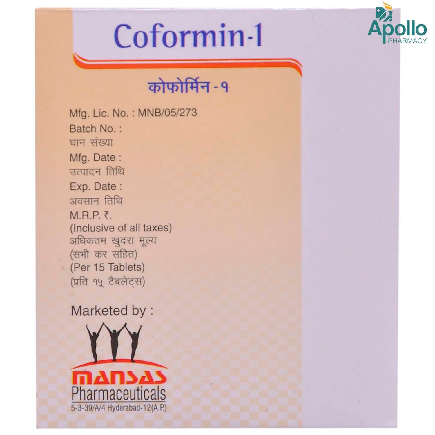 Coformin-1 Tablet 15's Price, Uses, Side Effects, Composition - Apollo ...