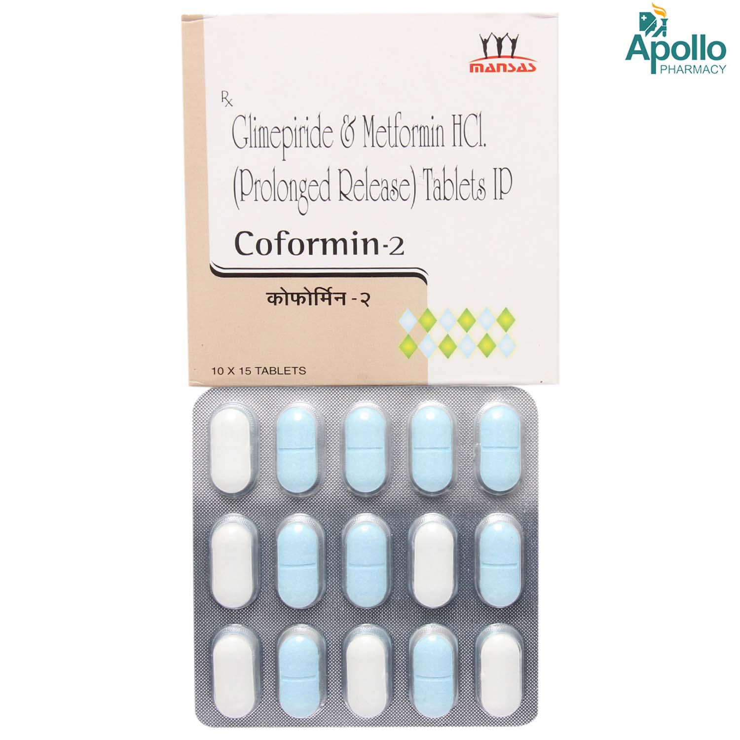 Coformin 2 Tablet | Uses, Side Effects, Price | Apollo Pharmacy
