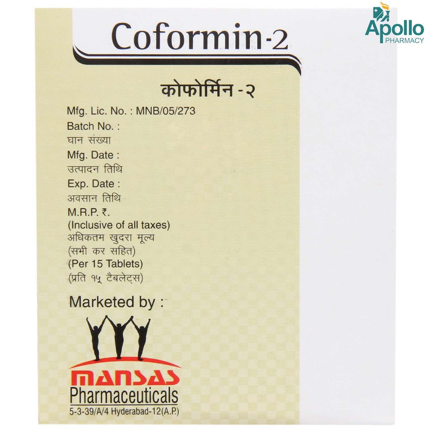 Coformin 2 Tablet 15's Price, Uses, Side Effects, Composition - Apollo ...
