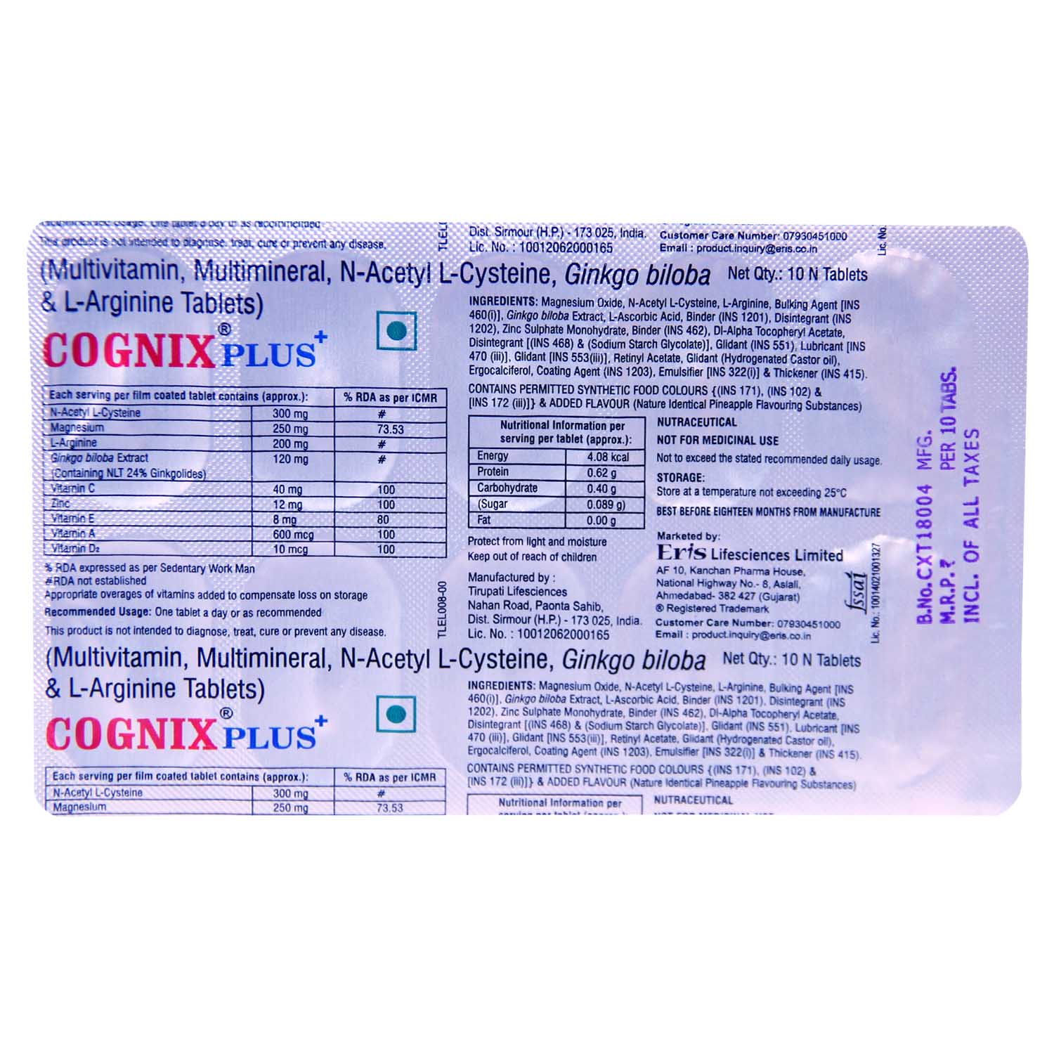 Cognix Plus + Tablet | Uses, Side Effects, Price | Apollo Pharmacy