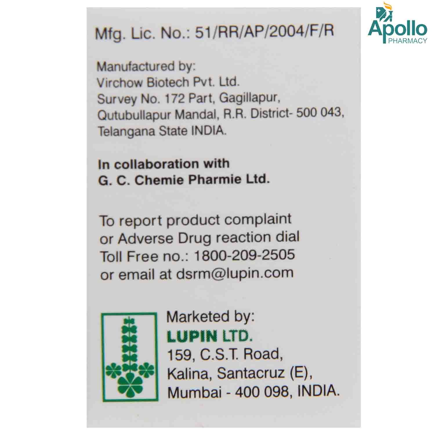 Cognistar 60 Injection | Uses, Side Effects, Price | Apollo Pharmacy