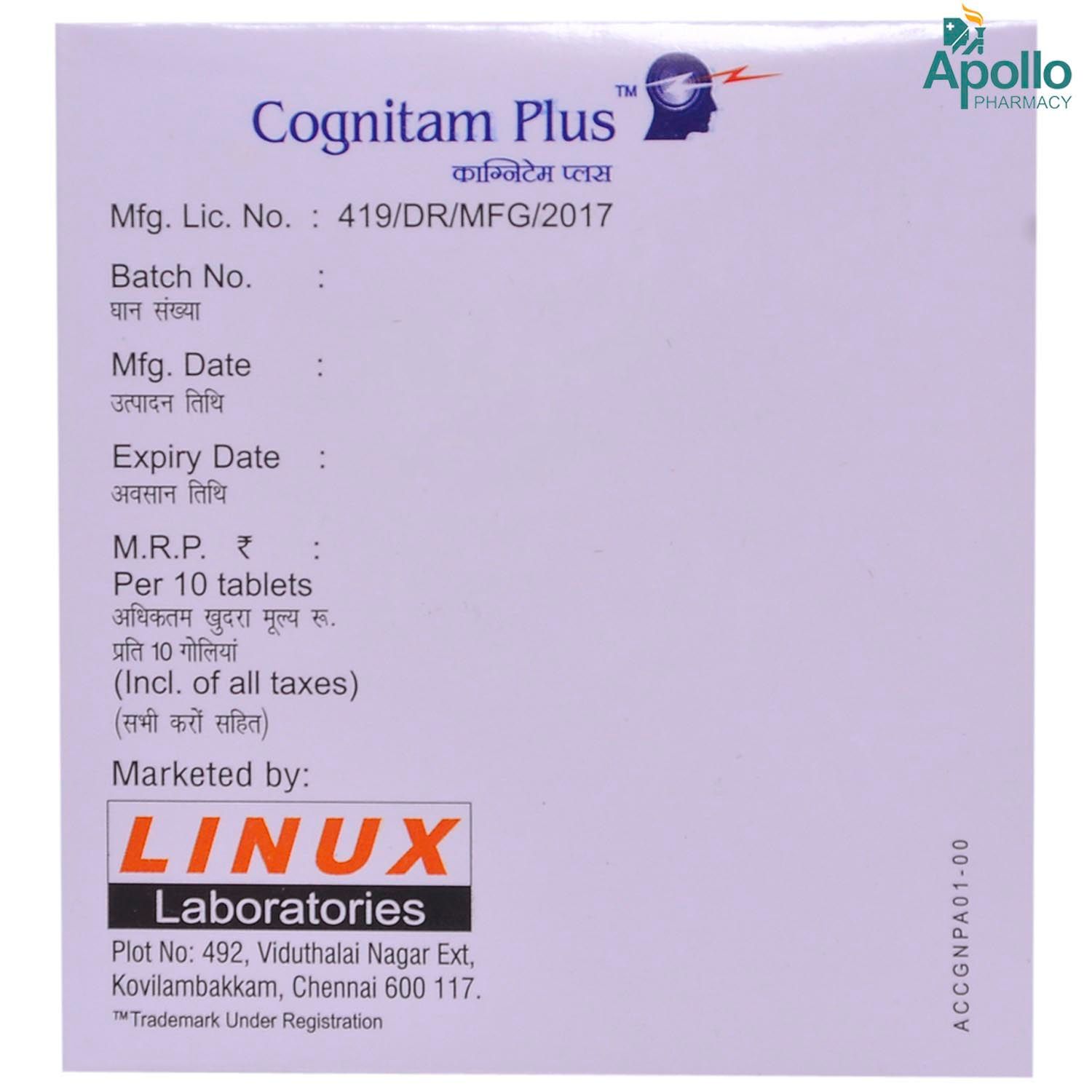 Cognitam Plus Tablet | Uses, Side Effects, Price | Apollo Pharmacy