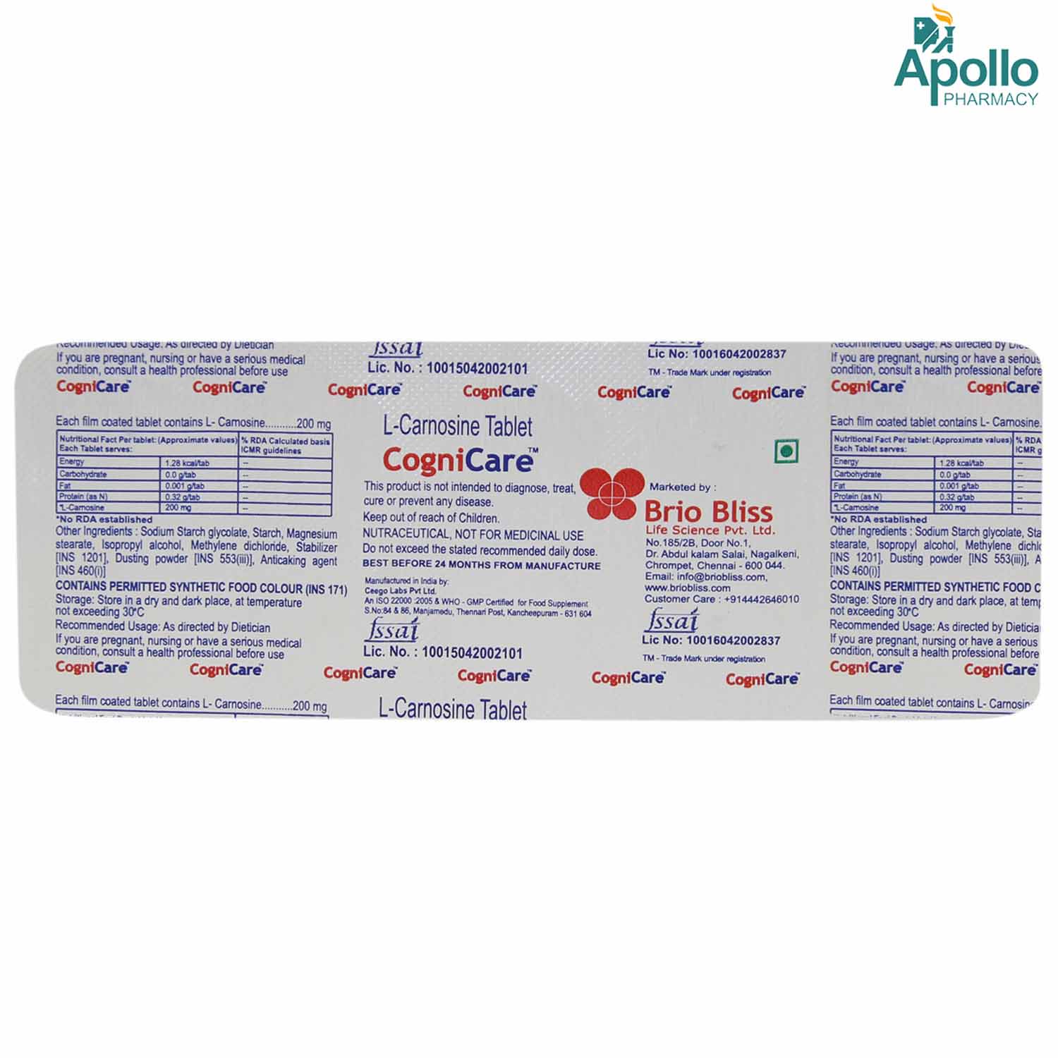 Cognicare Tablet | Uses, Side Effects, Price | Apollo Pharmacy