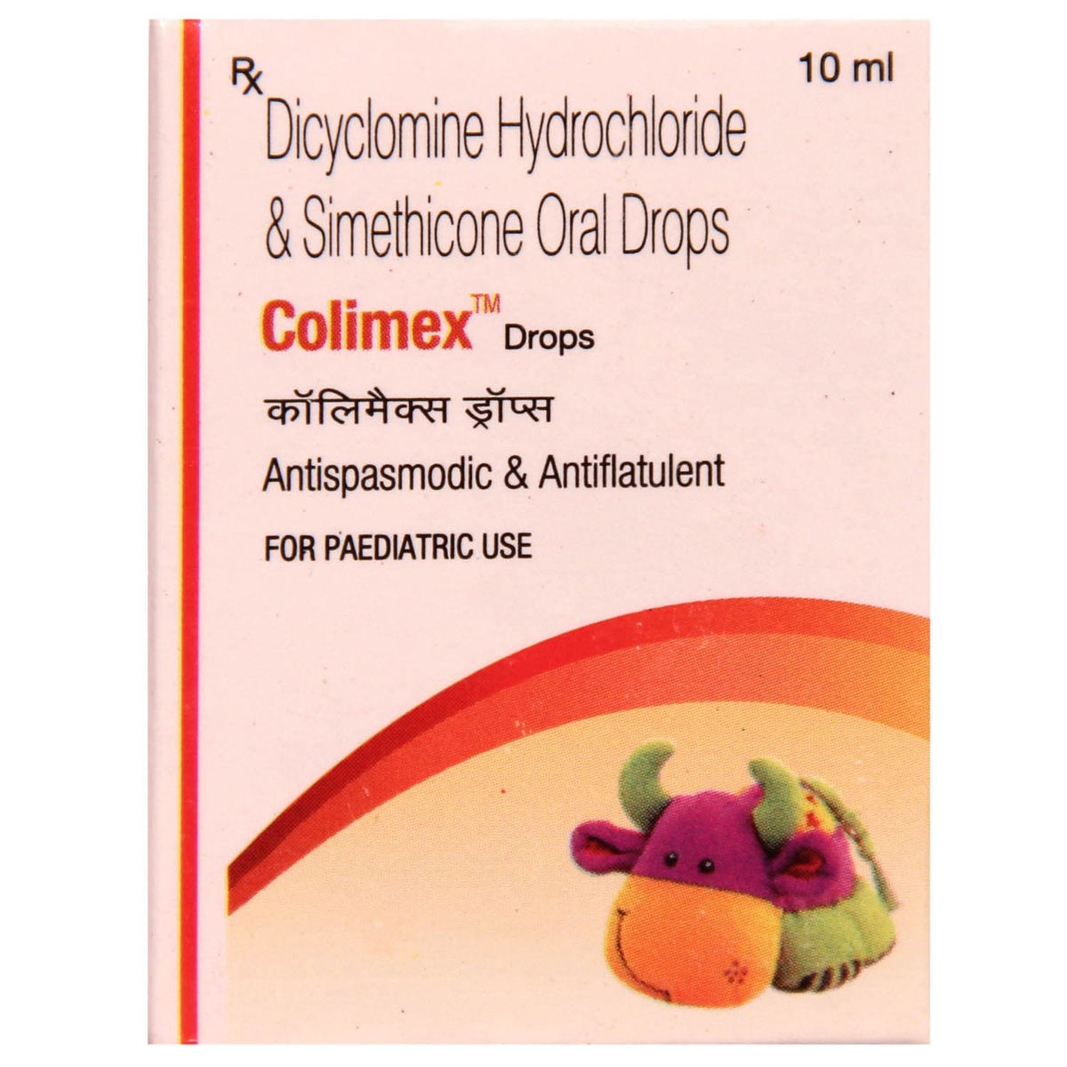 Colimex Drops 10 ml Price, Uses, Side Effects, Composition - Apollo ...