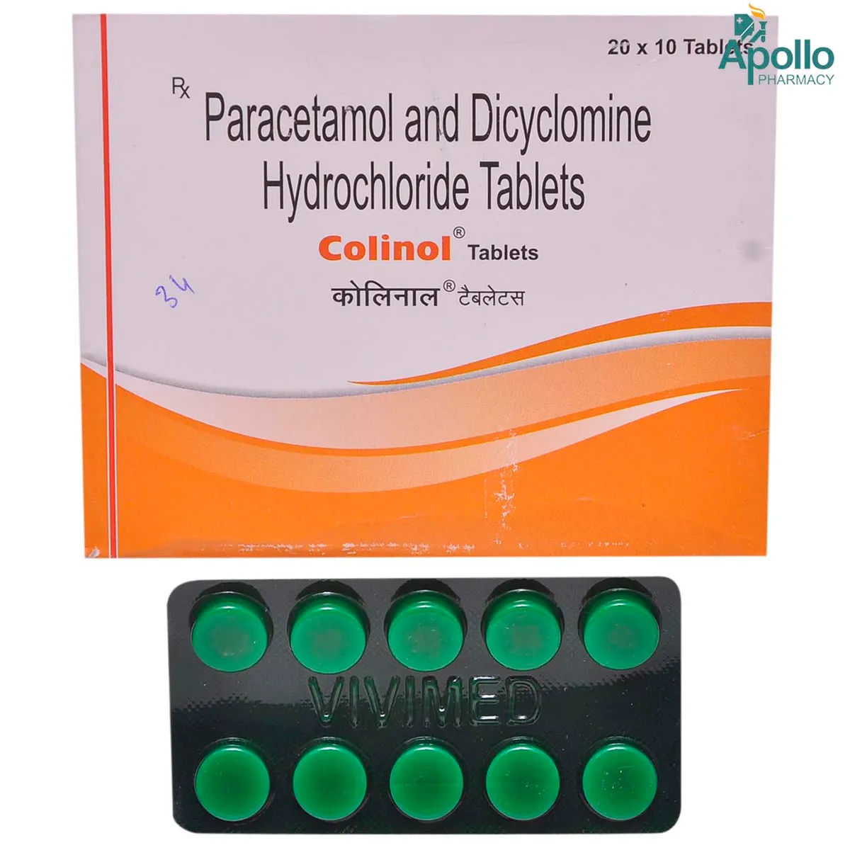 cyclopam tablet