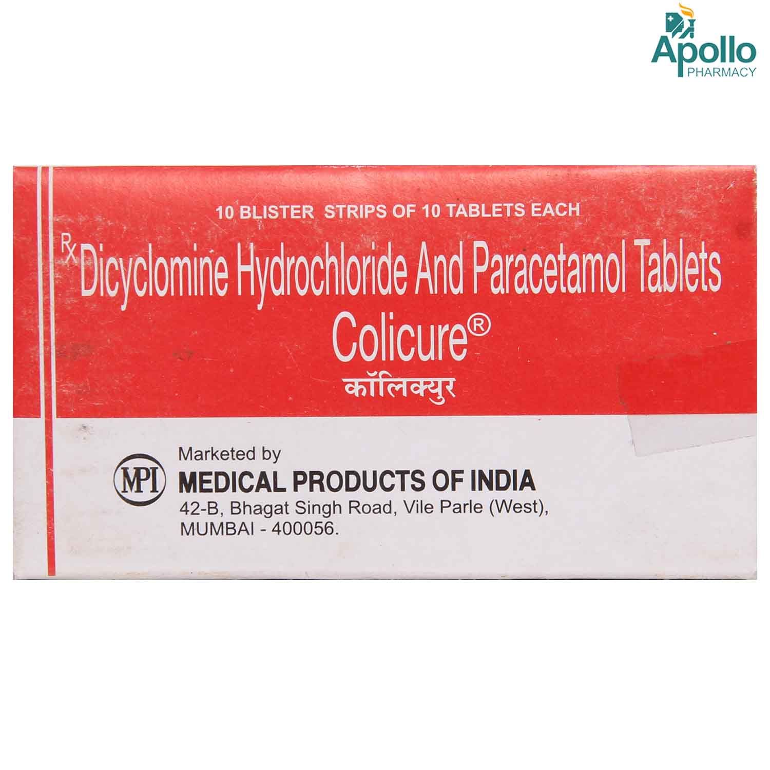 Colicure Tablet | Uses, Side Effects, Price | Apollo Pharmacy