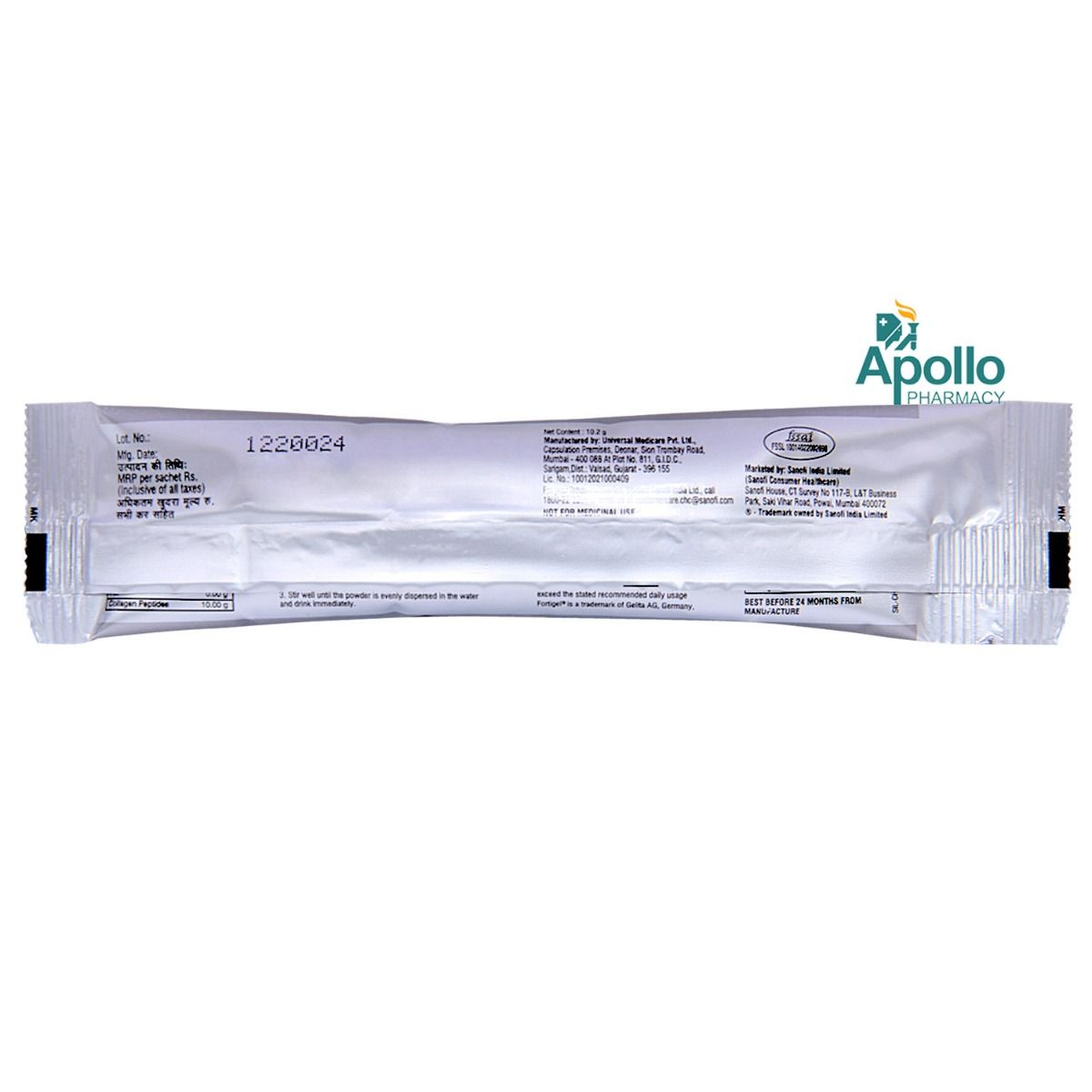 Collaflex Sachet 10.5 gm | Uses, Side Effects, Price | Apollo Pharmacy