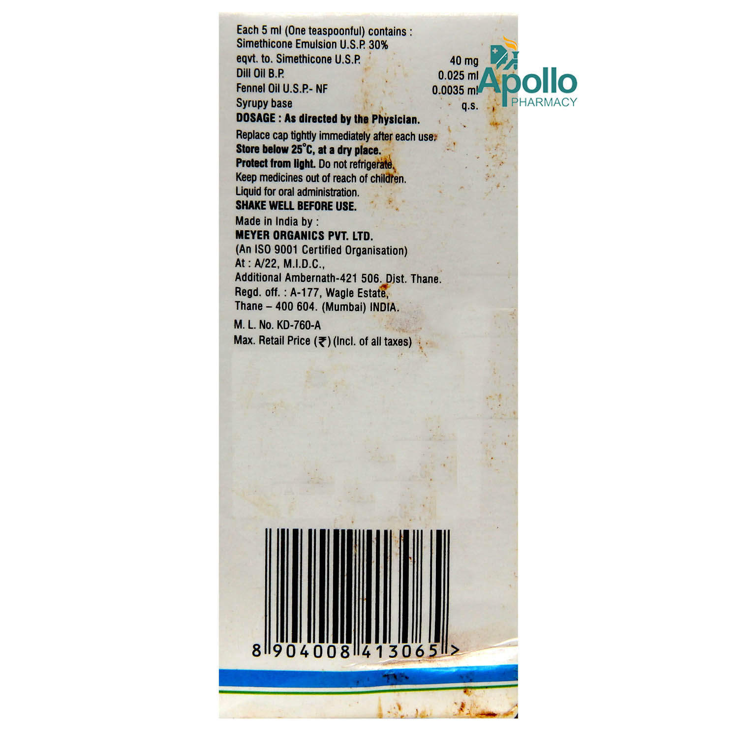 Colicaid Syrup 60 ml Price, Uses, Side Effects, Composition - Apollo ...