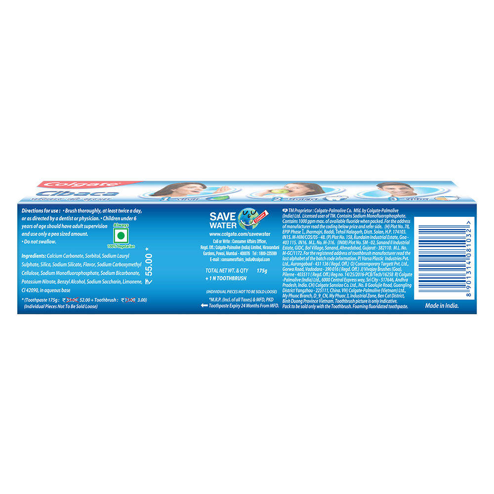 Colgate Cibaca Anticavity Toothpaste, 175 gm Price, Uses, Side Effects ...