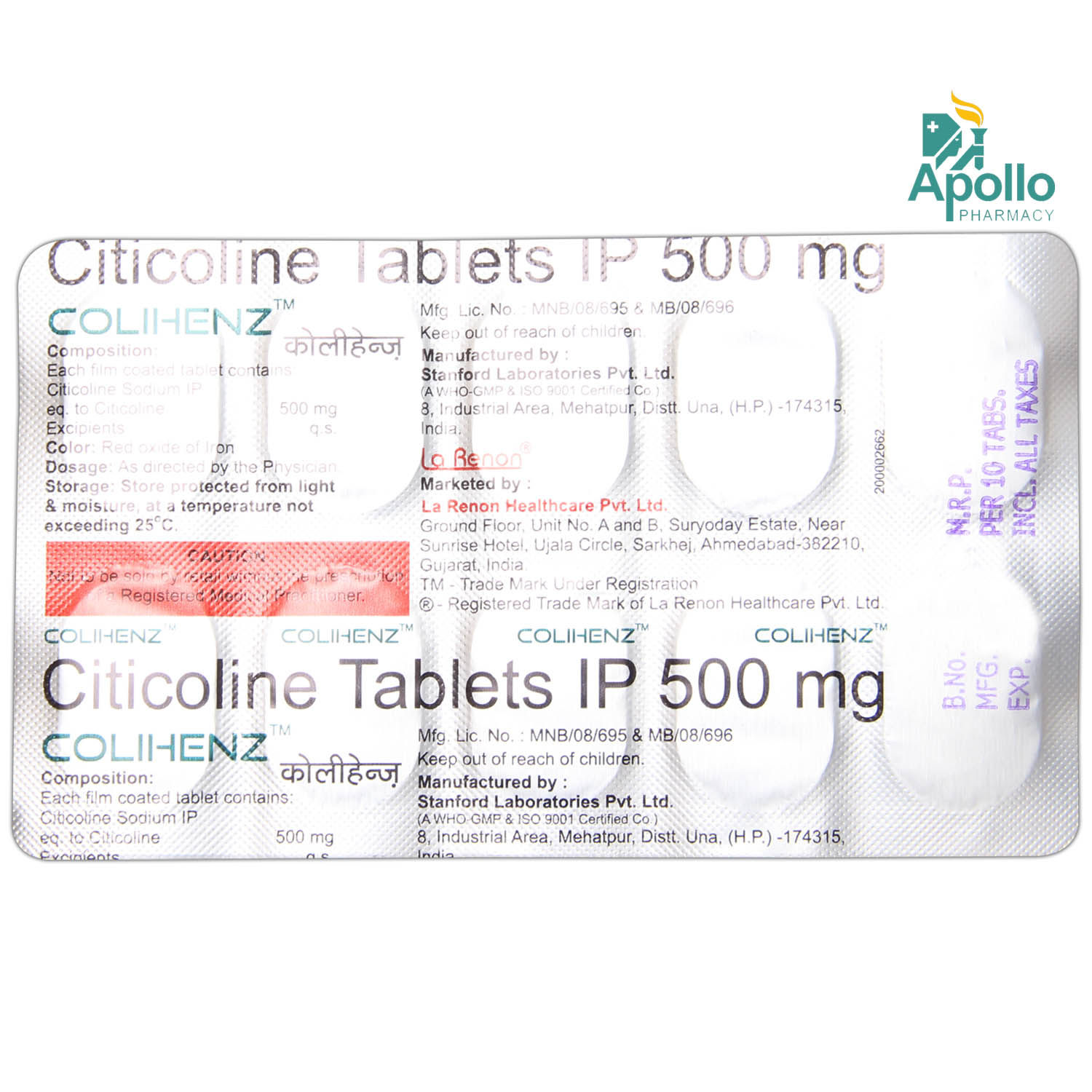 Colihenz Tablet 10's Price, Uses, Side Effects, Composition - Apollo ...