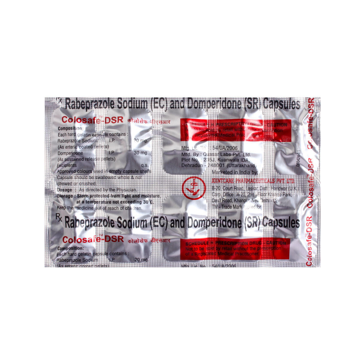 Colosafe DSR Capsule 10's Price, Uses, Side Effects, Composition ...