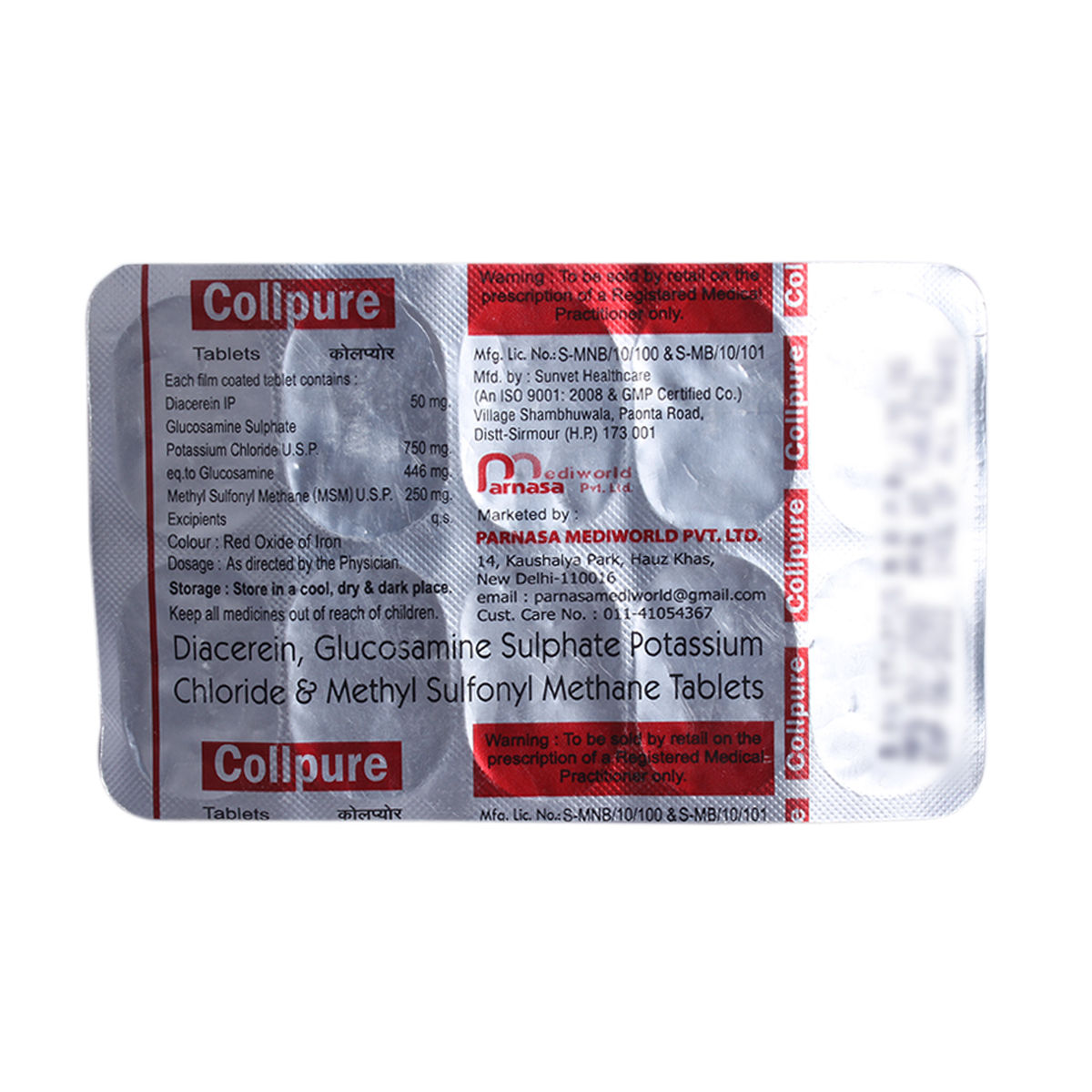 Collpure Tablet | Uses, Side Effects, Price | Apollo Pharmacy
