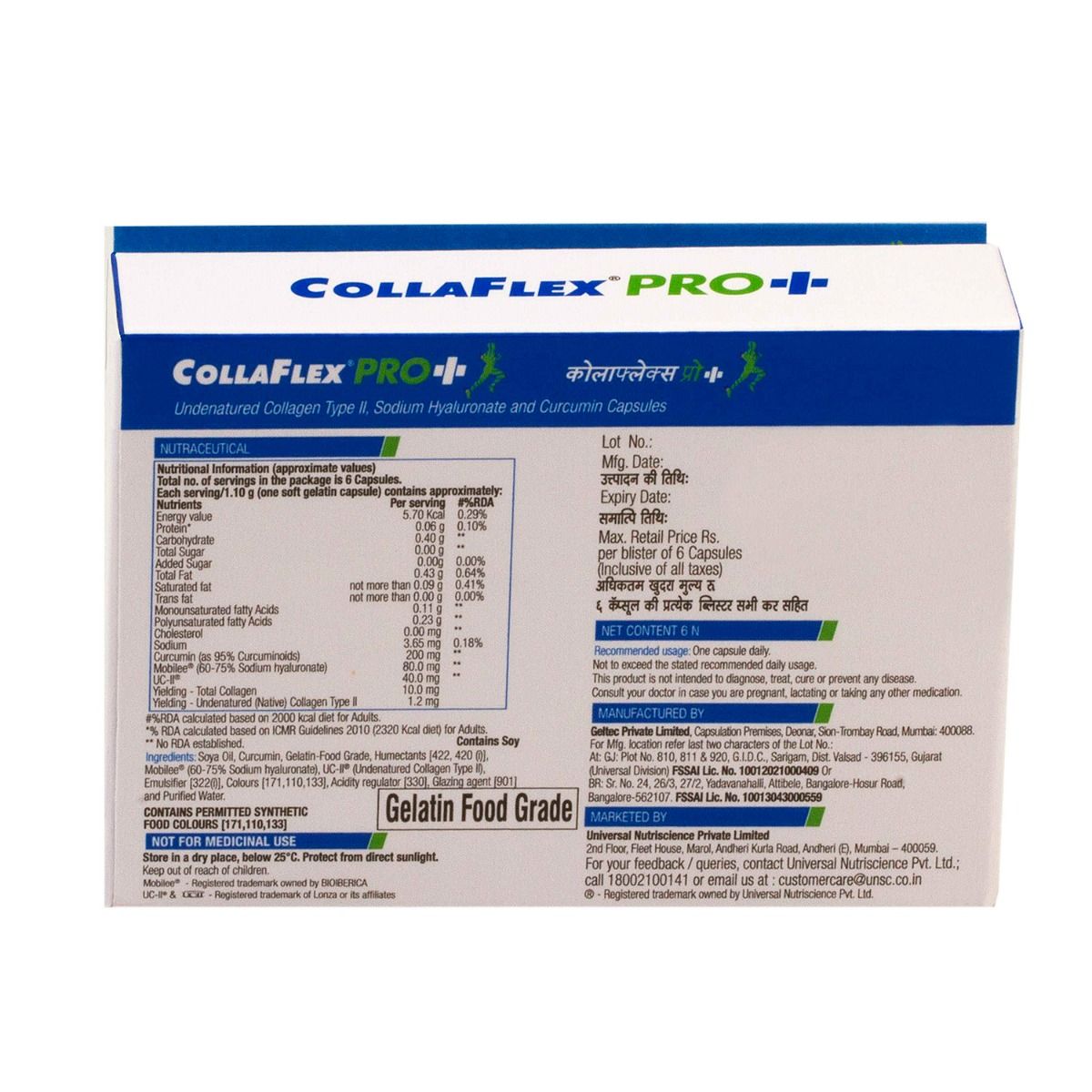 Collaflex Pro Plus Capsule 6's Price, Uses, Side Effects, Composition ...