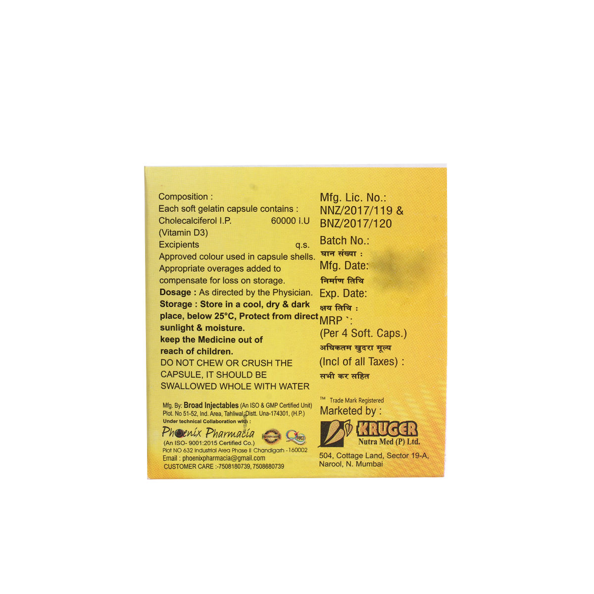 Col 60K Capsule 4's Price, Uses, Side Effects, Composition - Apollo ...