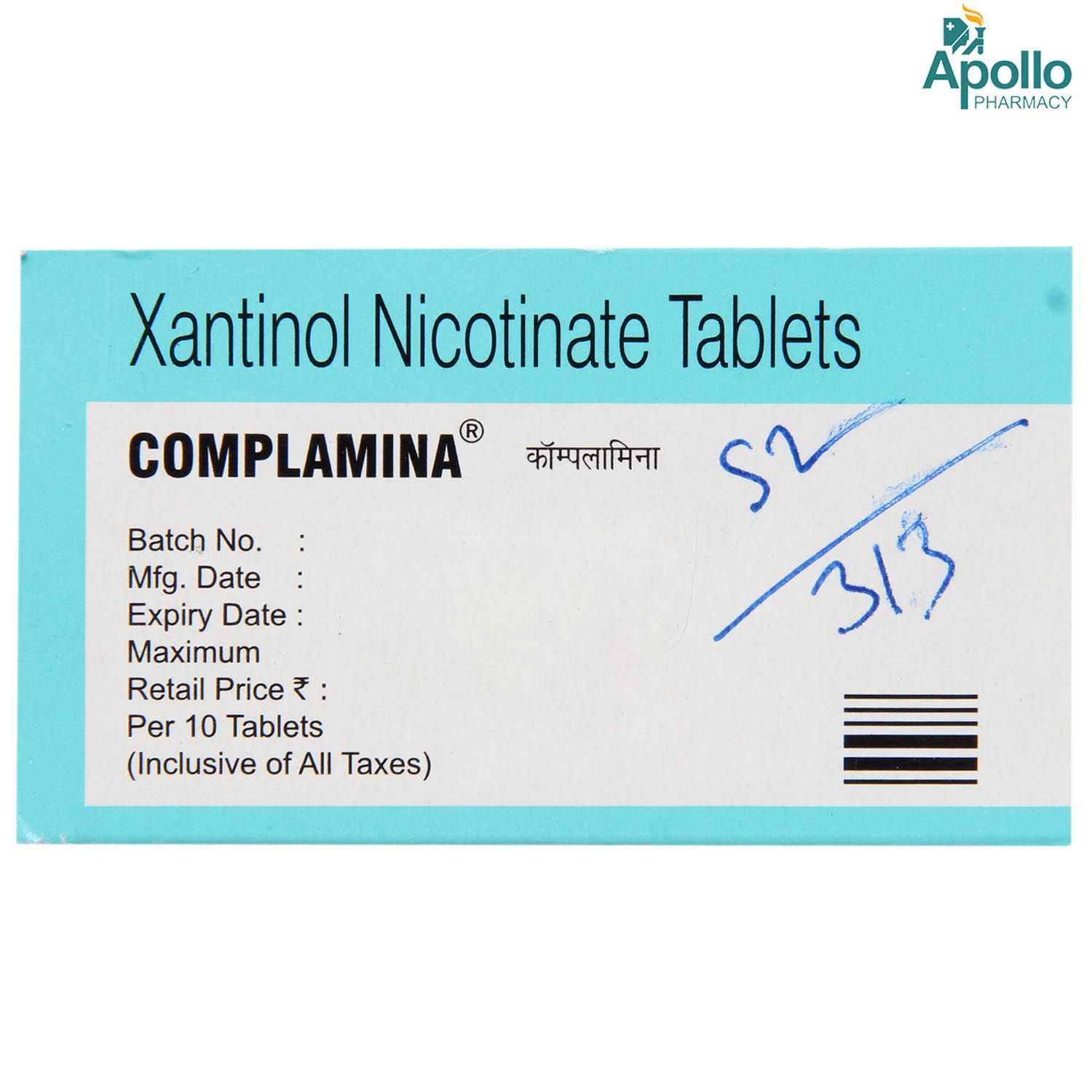 Complamina Tablet 10's Price, Uses, Side Effects, Composition - Apollo ...