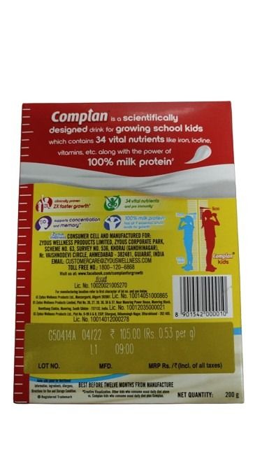 Complan Natural Health & Nutrition Drink, 200 gm Refill Pack Price ...