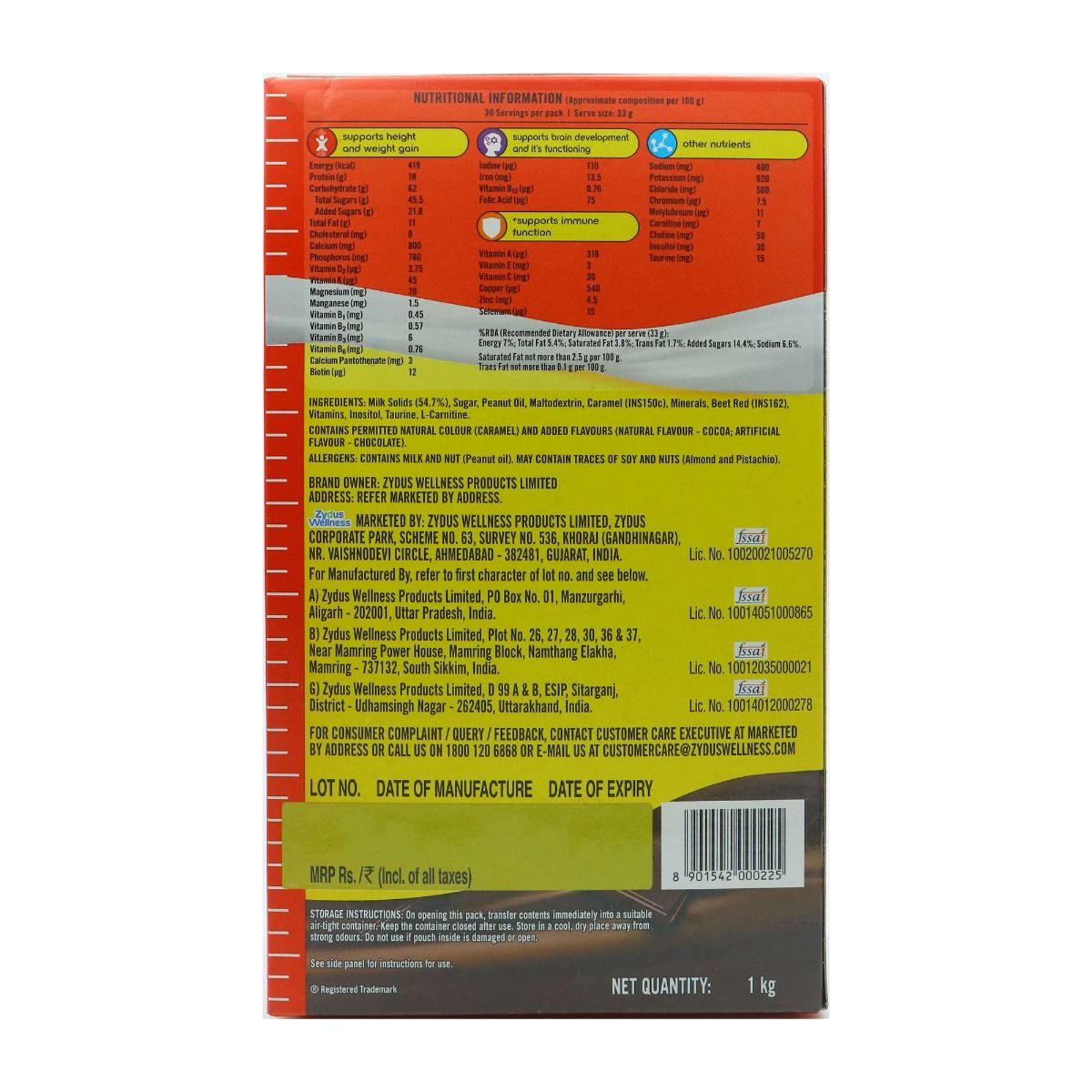 Complan Royale Chocolate Flavour Nutrition Drink Powder, 1 kg Refill ...