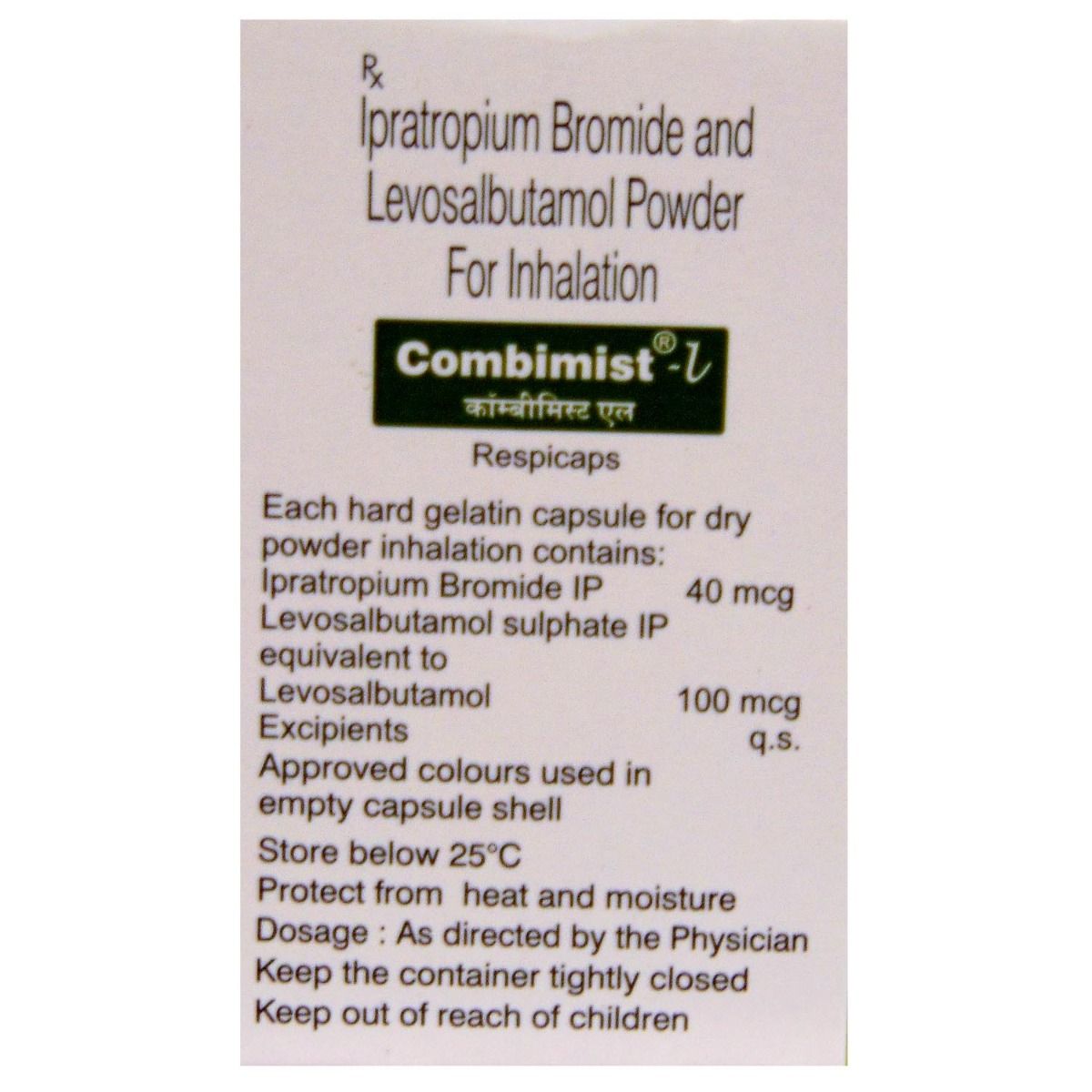 Combimist-L Respicap 30's Price, Uses, Side Effects, Composition ...