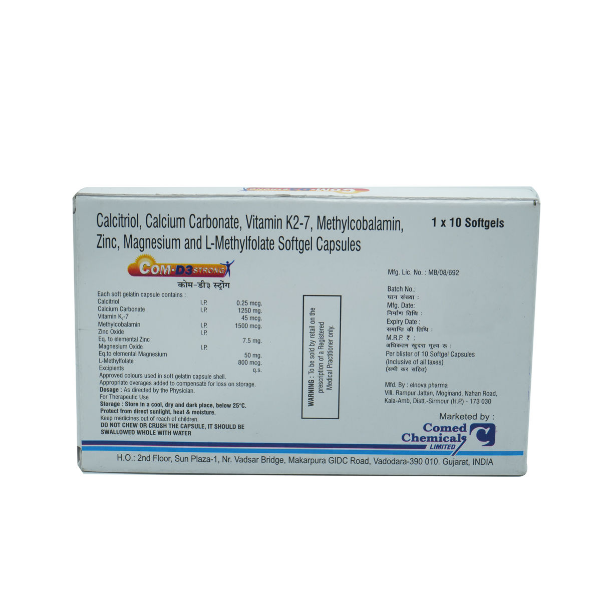 COM D3 STRONG CAPSULE 10'S Price, Uses, Side Effects, Composition ...