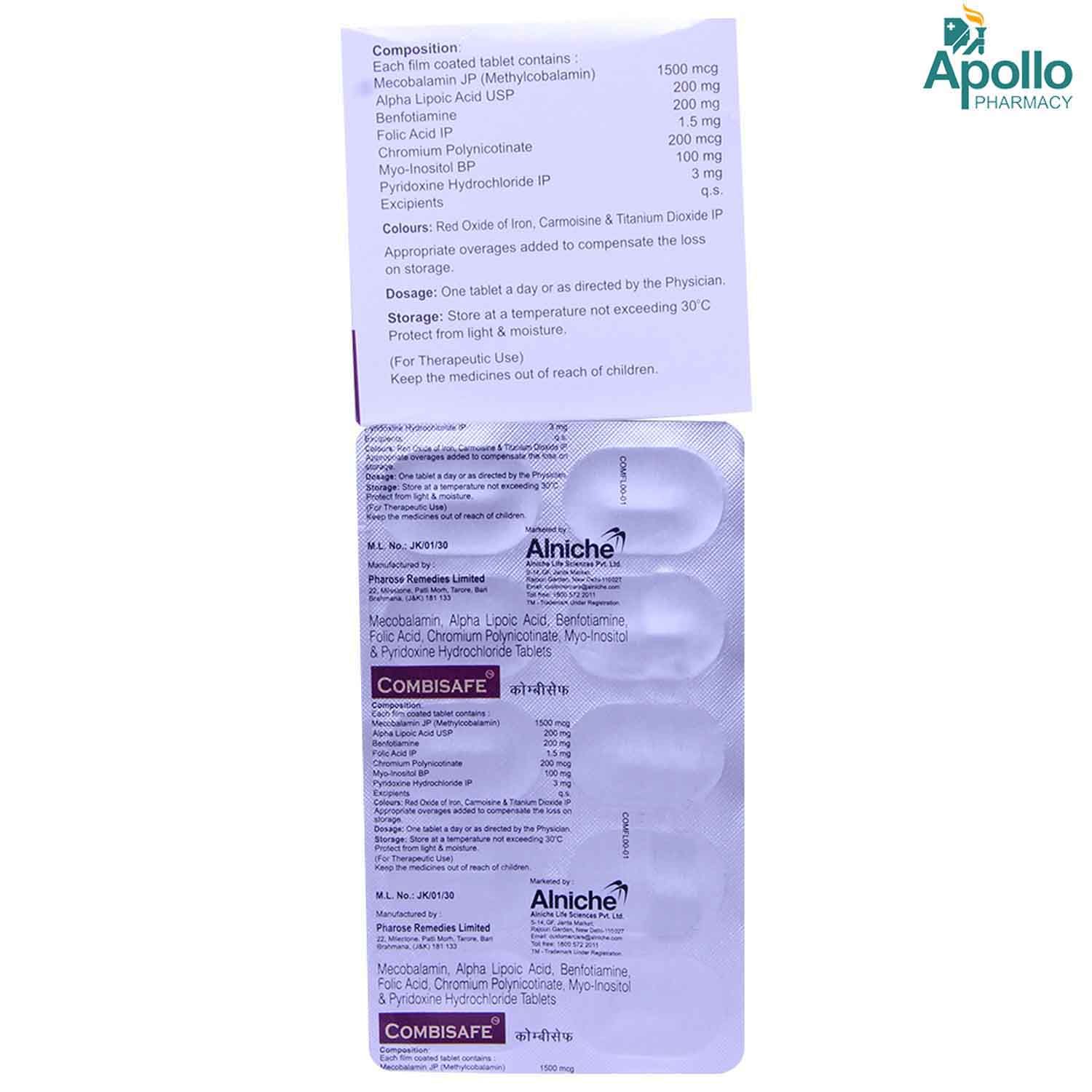 Combisafe Tablet 10's Price, Uses, Side Effects, Composition - Apollo ...