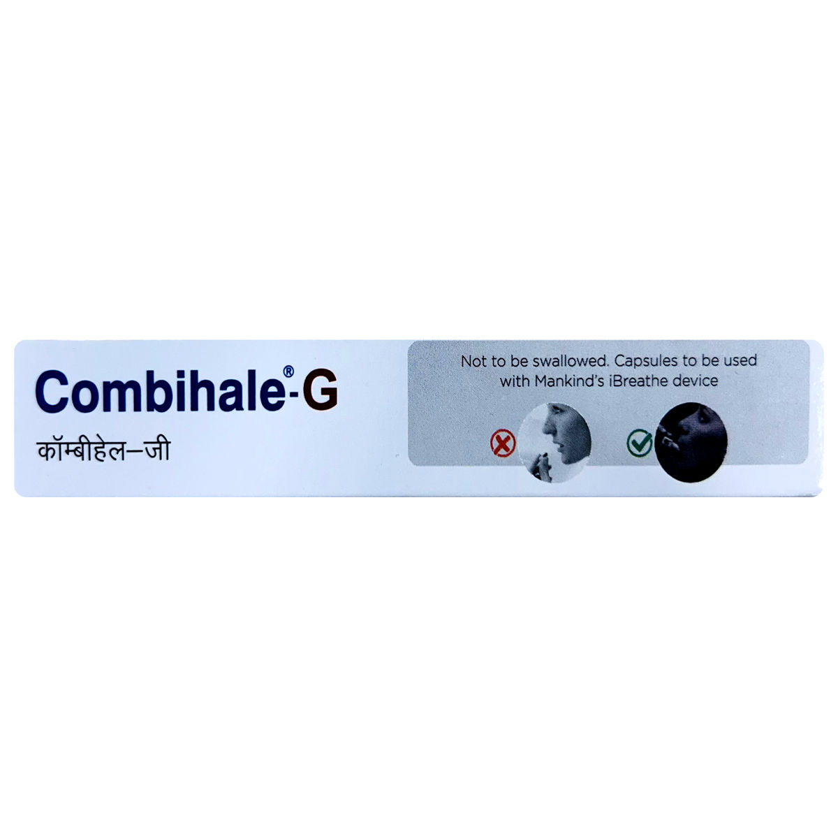 Combihale-G Powder For Inhalation Capsule | Uses, Side Effects, Price ...
