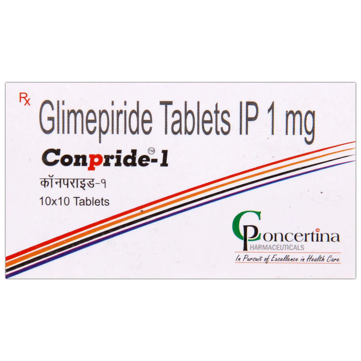 CONPRIDE 1MG TABLET Price, Uses, Side Effects, Composition - Apollo ...