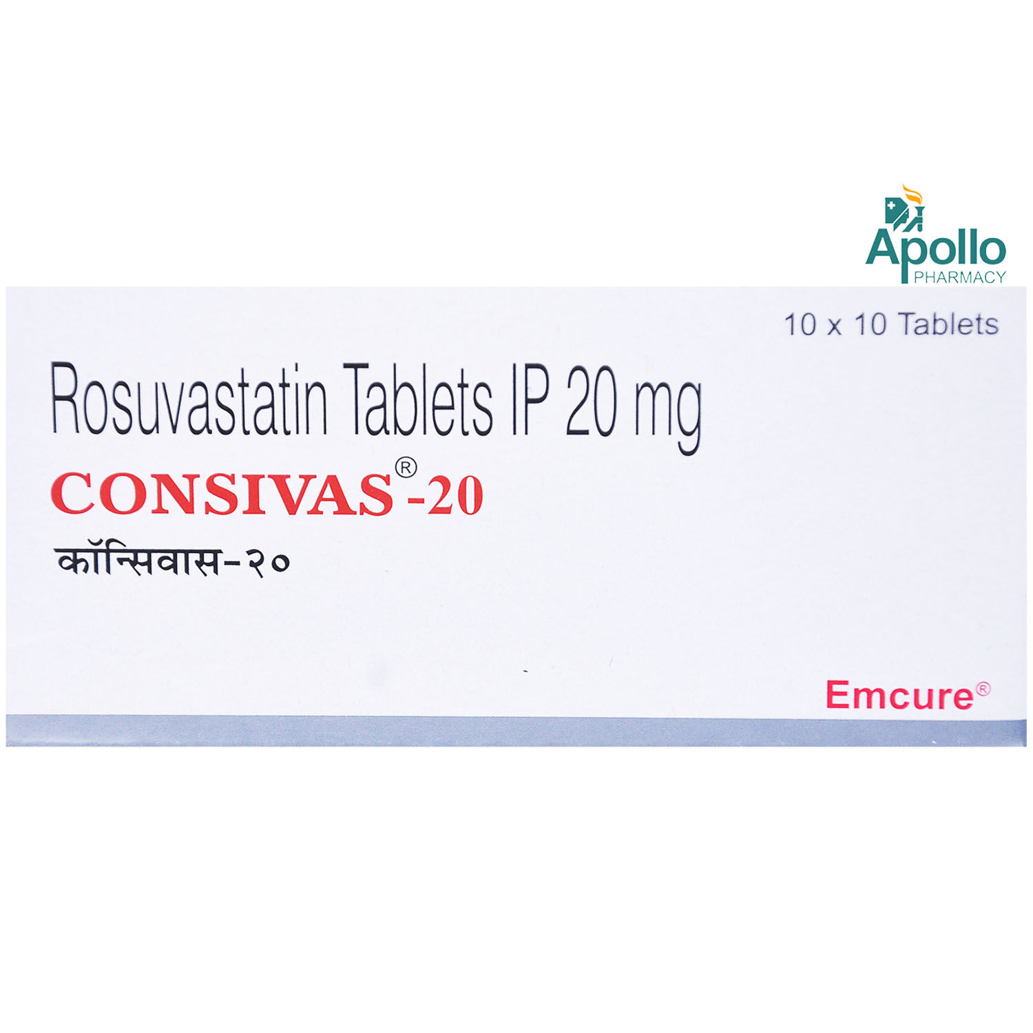 Consivas 20 Tablet | Uses, Side Effects, Price | Apollo Pharmacy