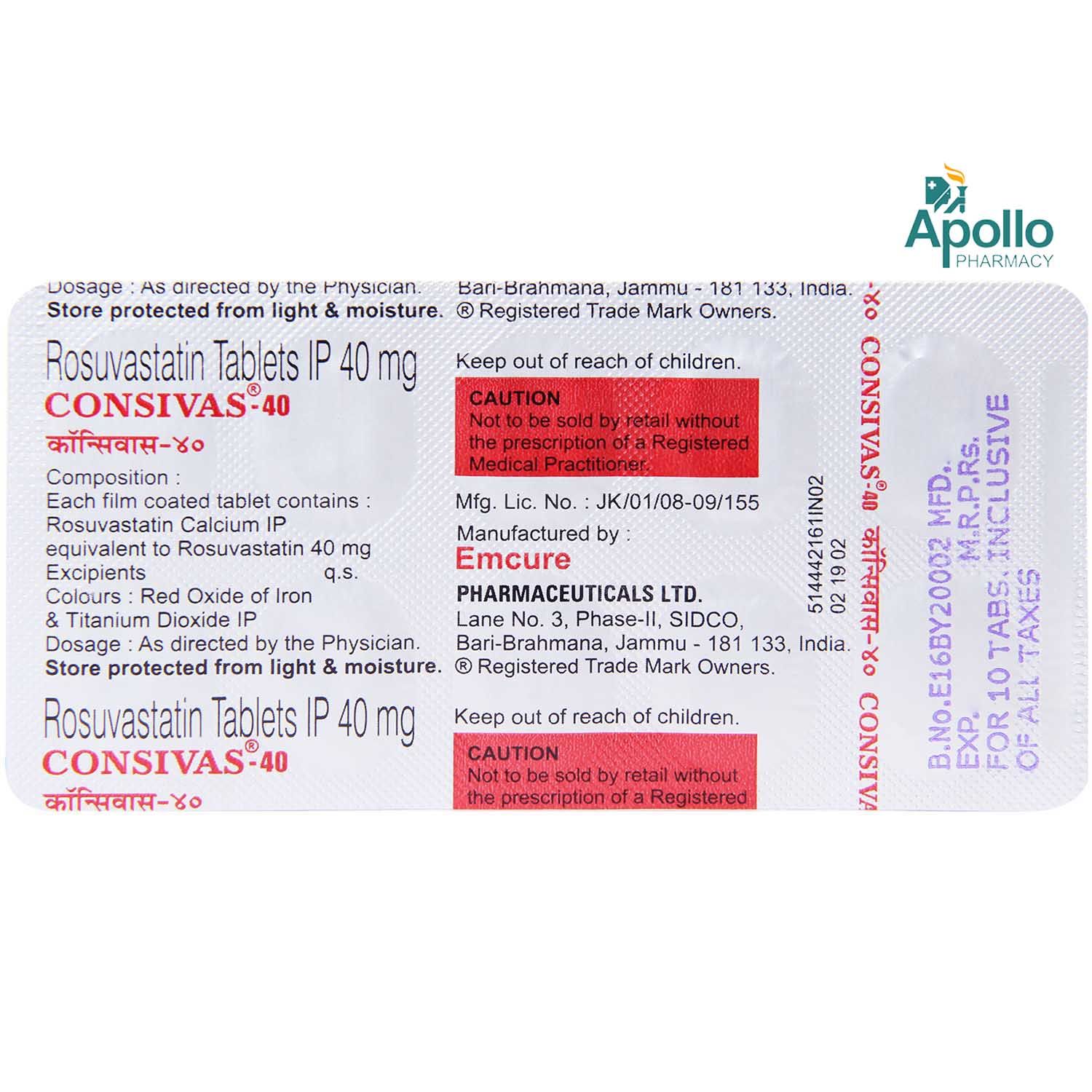 Consivas 40 Tablet 10's Price, Uses, Side Effects, Composition - Apollo ...