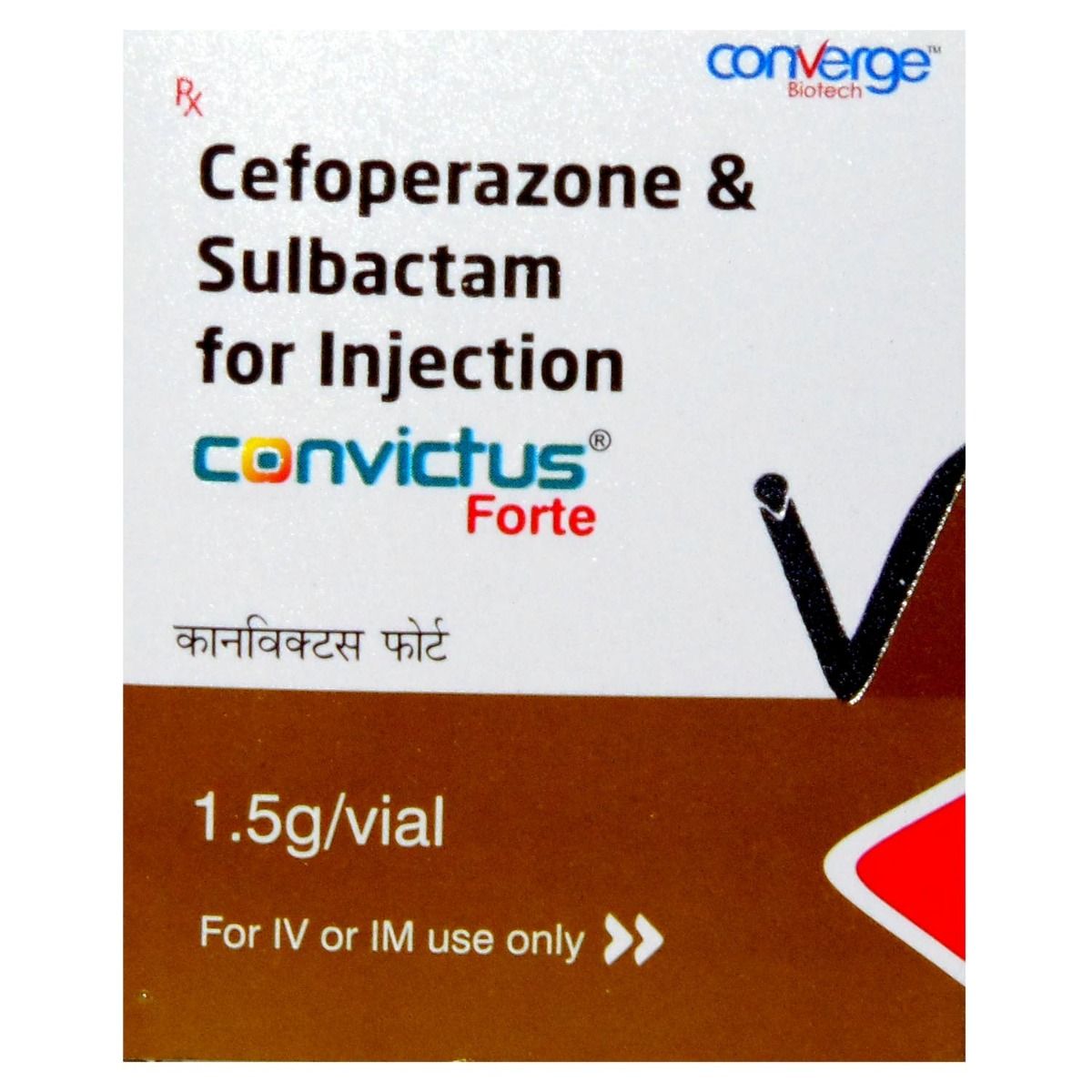 Convictus Forte Injection | Uses, Side Effects, Price | Apollo Pharmacy