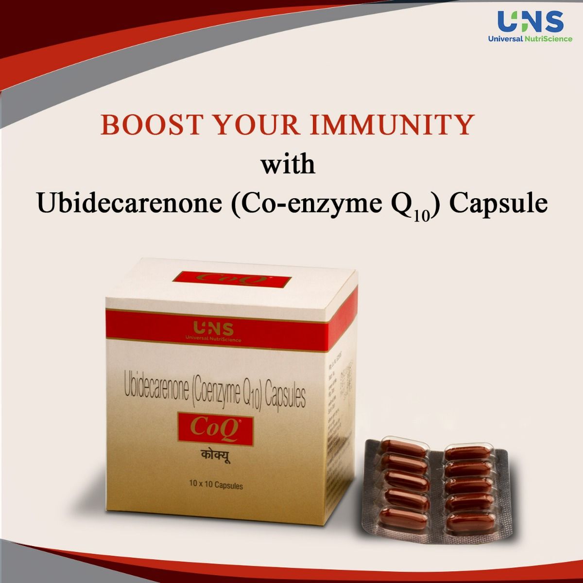 CoQ Capsule | Uses, Side Effects, Price | Apollo Pharmacy