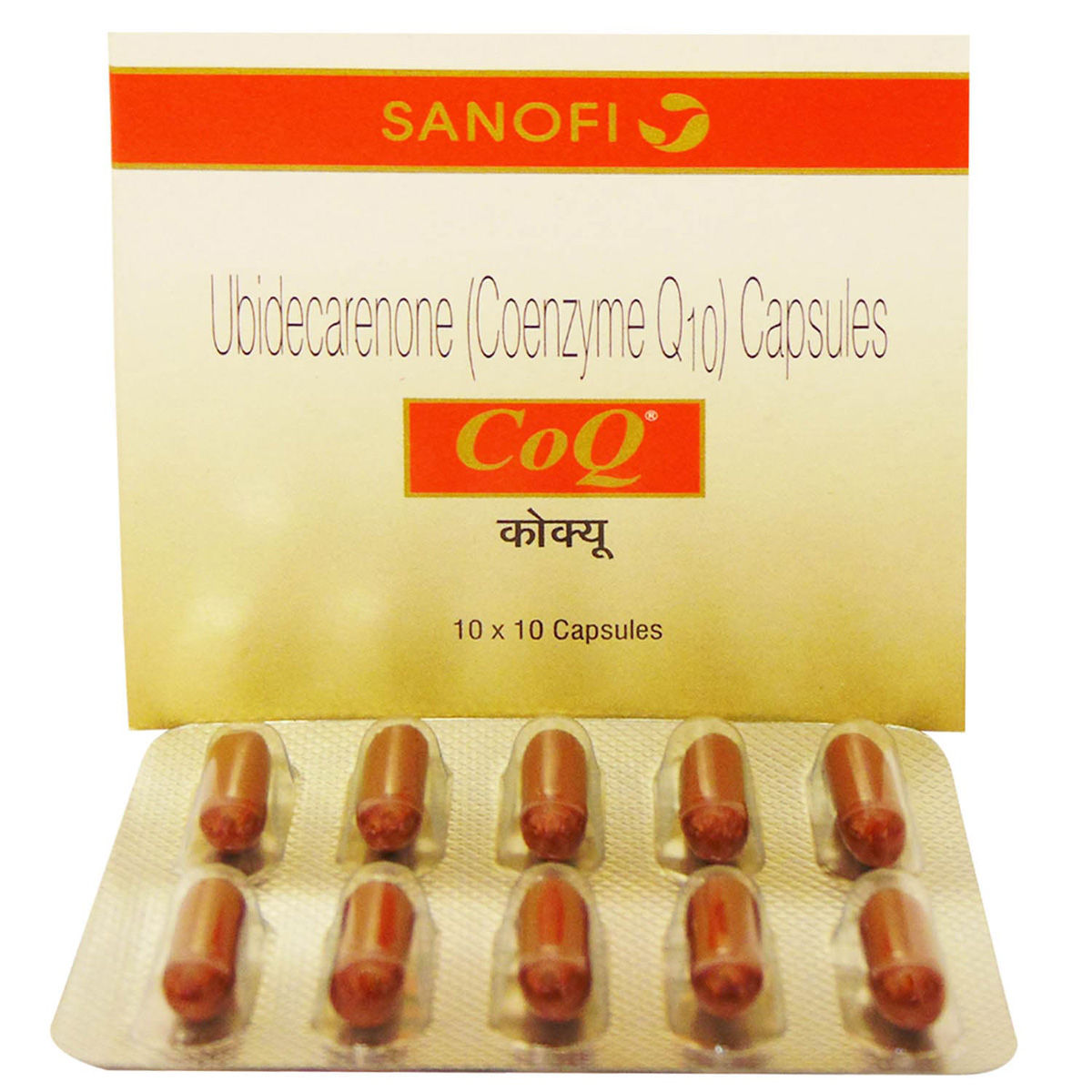 CoQ Capsule 10's Price, Uses, Side Effects, Composition - Apollo Pharmacy