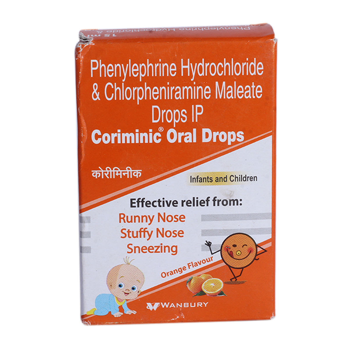 Coriminic Oral Drops Uses Side Effects Price Apollo Pharmacy