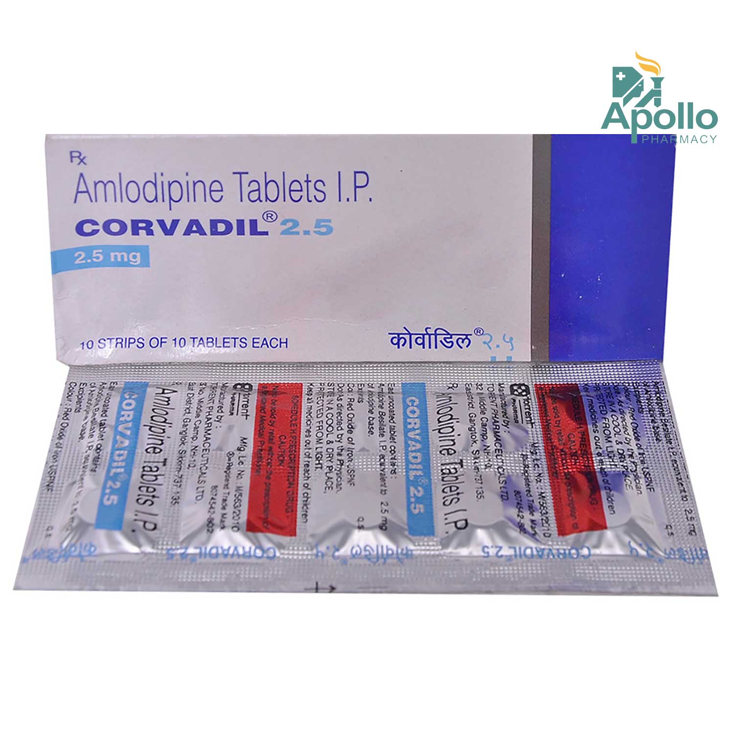 CORVADIL 2.5MG TABLET Price, Uses, Side Effects, Composition - Apollo ...