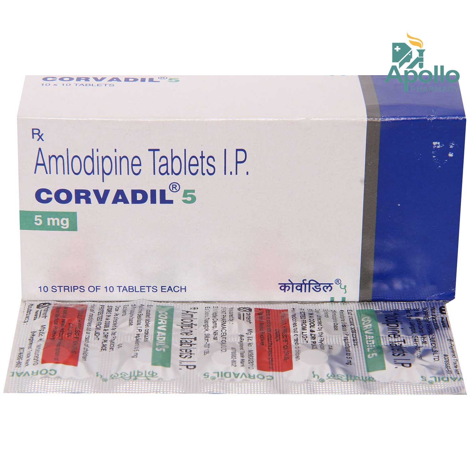 Corvadil 5 Tablet | Uses, Side Effects, Price | Apollo Pharmacy