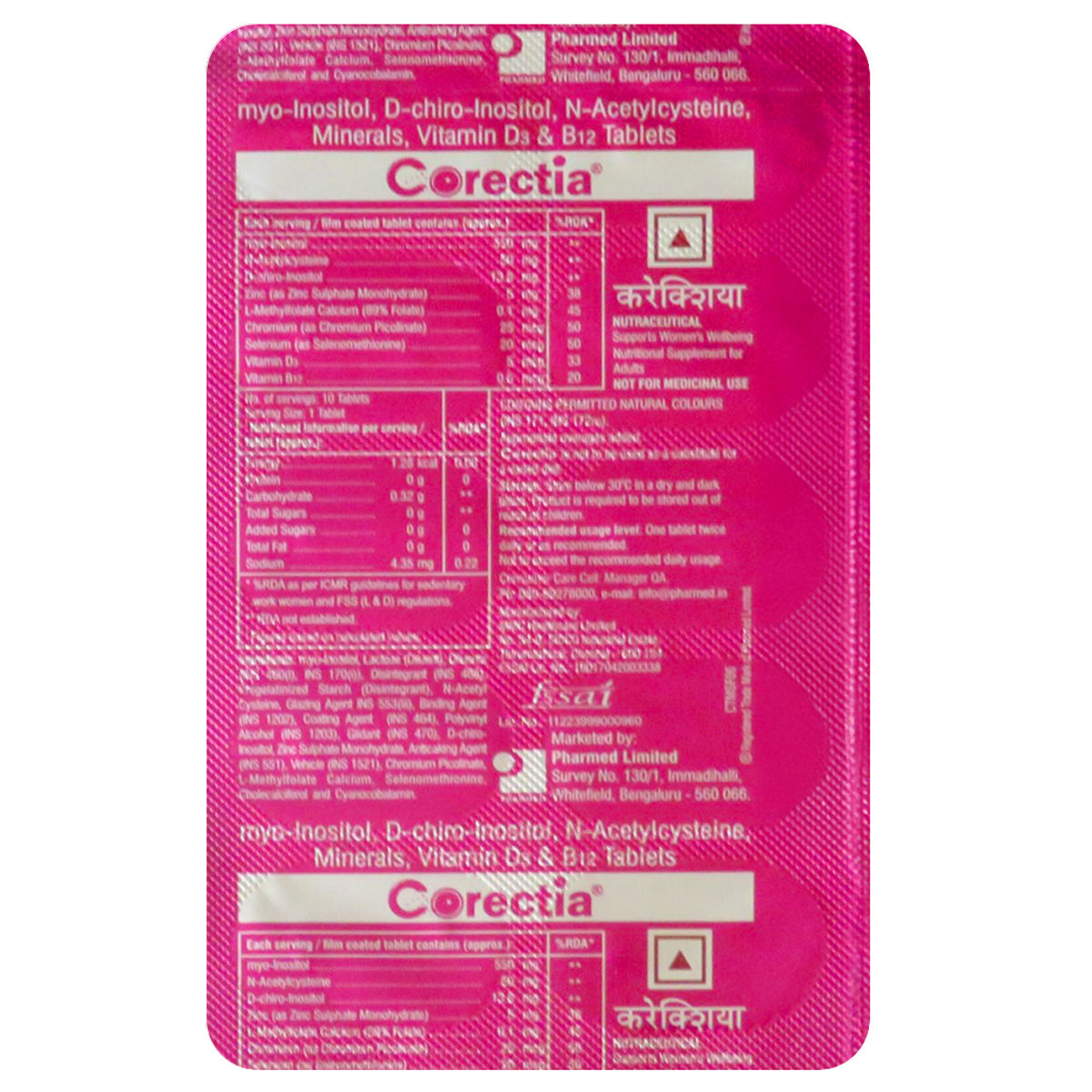 Corectia Tablets 10's | Uses, Side Effects, Price | Apollo Pharmacy