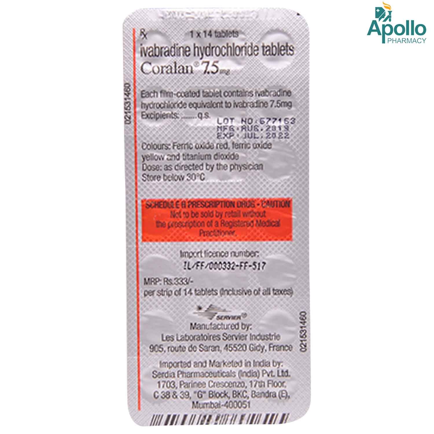 Coralan 7.5 mg Tablet | Uses, Side Effects, Price | Apollo Pharmacy