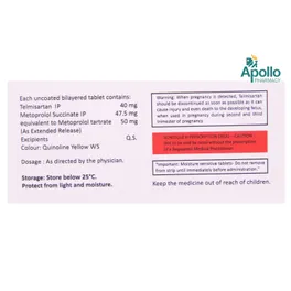Cortel M 50 Tablet | Uses, Side Effects, Price | Apollo Pharmacy