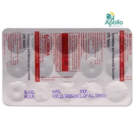 Cortel M 50 Tablet | Uses, Side Effects, Price | Apollo Pharmacy