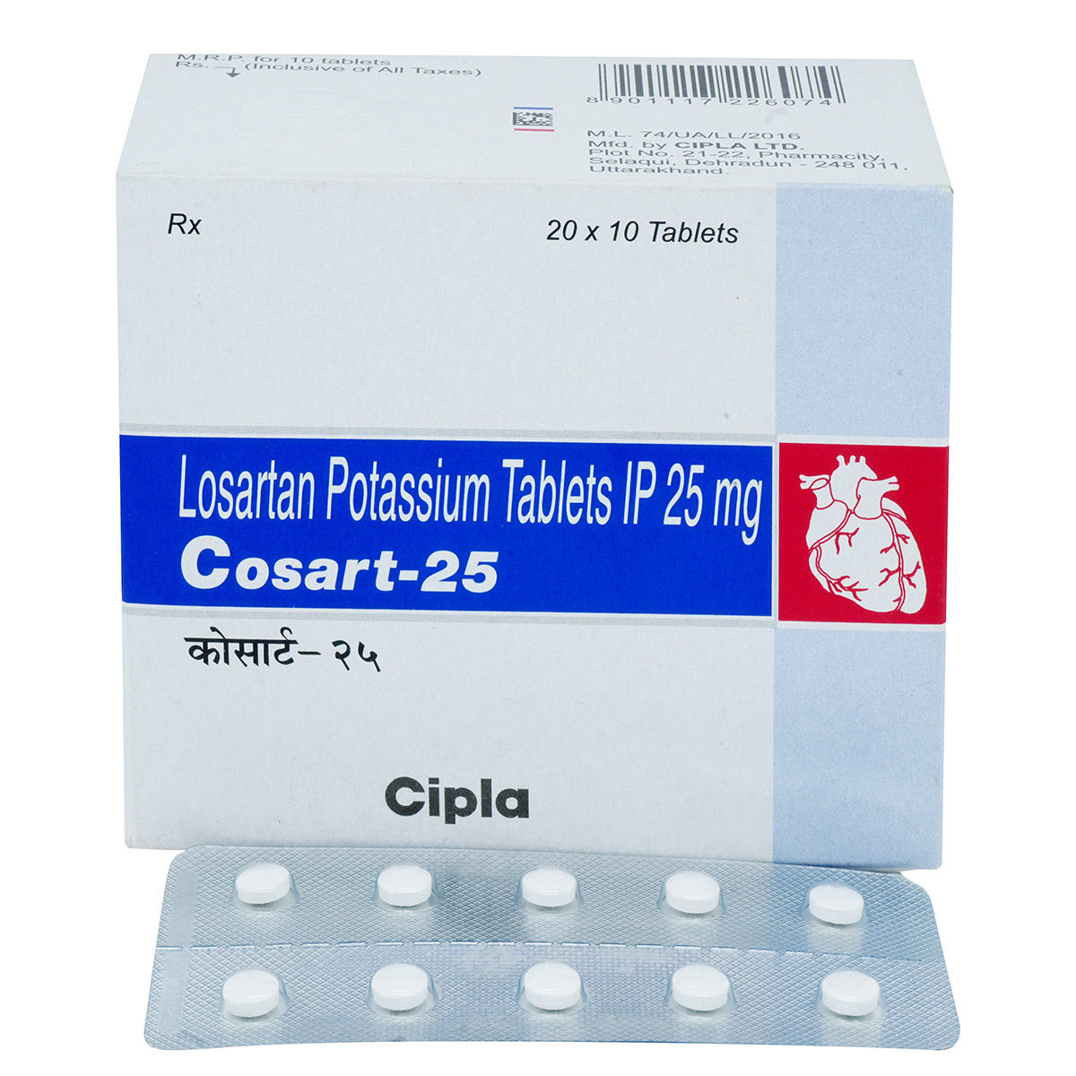 Cosart-25 Tablet | Uses, Side Effects, Price | Apollo Pharmacy