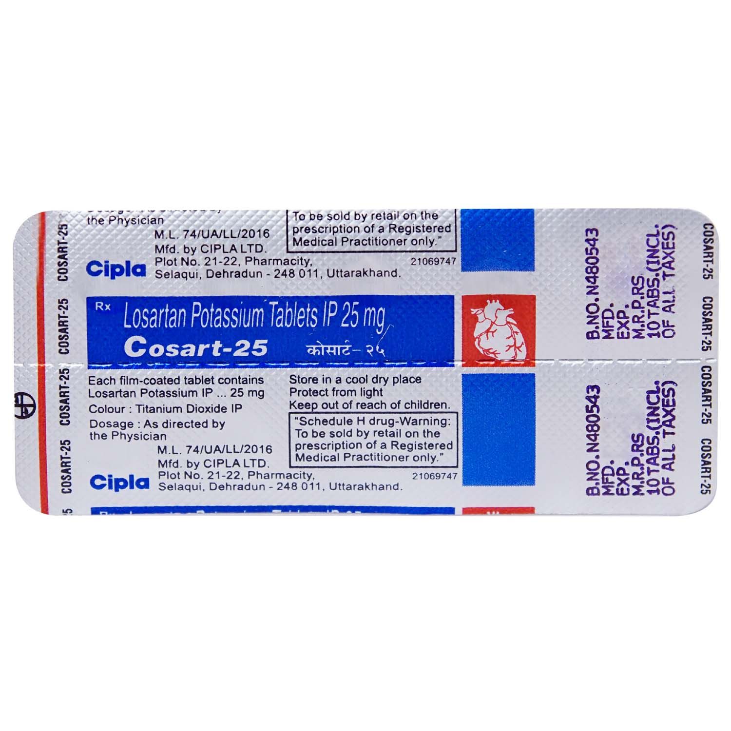 Cosart-25 Tablet 10's Price, Uses, Side Effects, Composition - Apollo ...